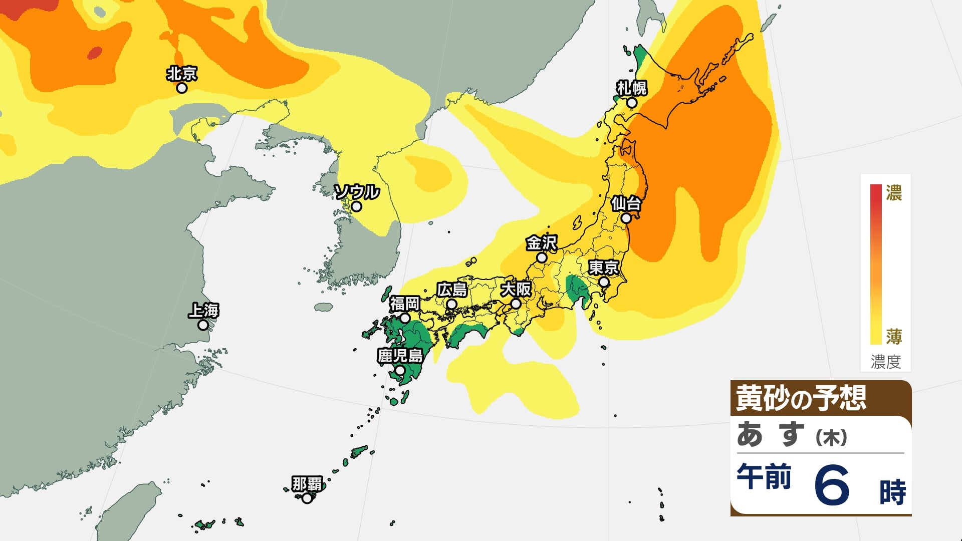 【ランキング】「住みたい街」トップは福岡市…でも「住みここち」は東京の〝ど真ん中〟に軍配 [ぐれ★]
