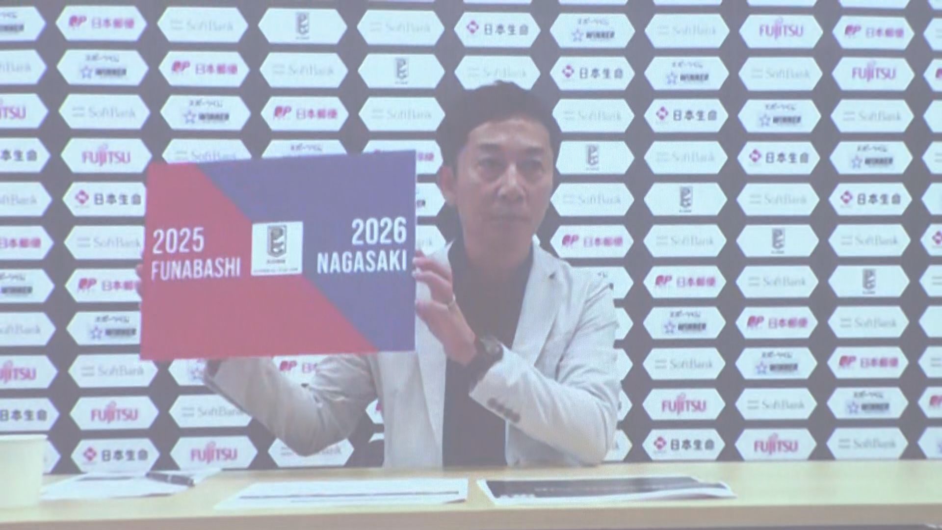 B.LEAGUE ALL-STAR GAME（Bリーグ オールスターゲーム）2026 が長崎で開催「子どもたちに夢と感動を与える」 | TBS NEWS DIG