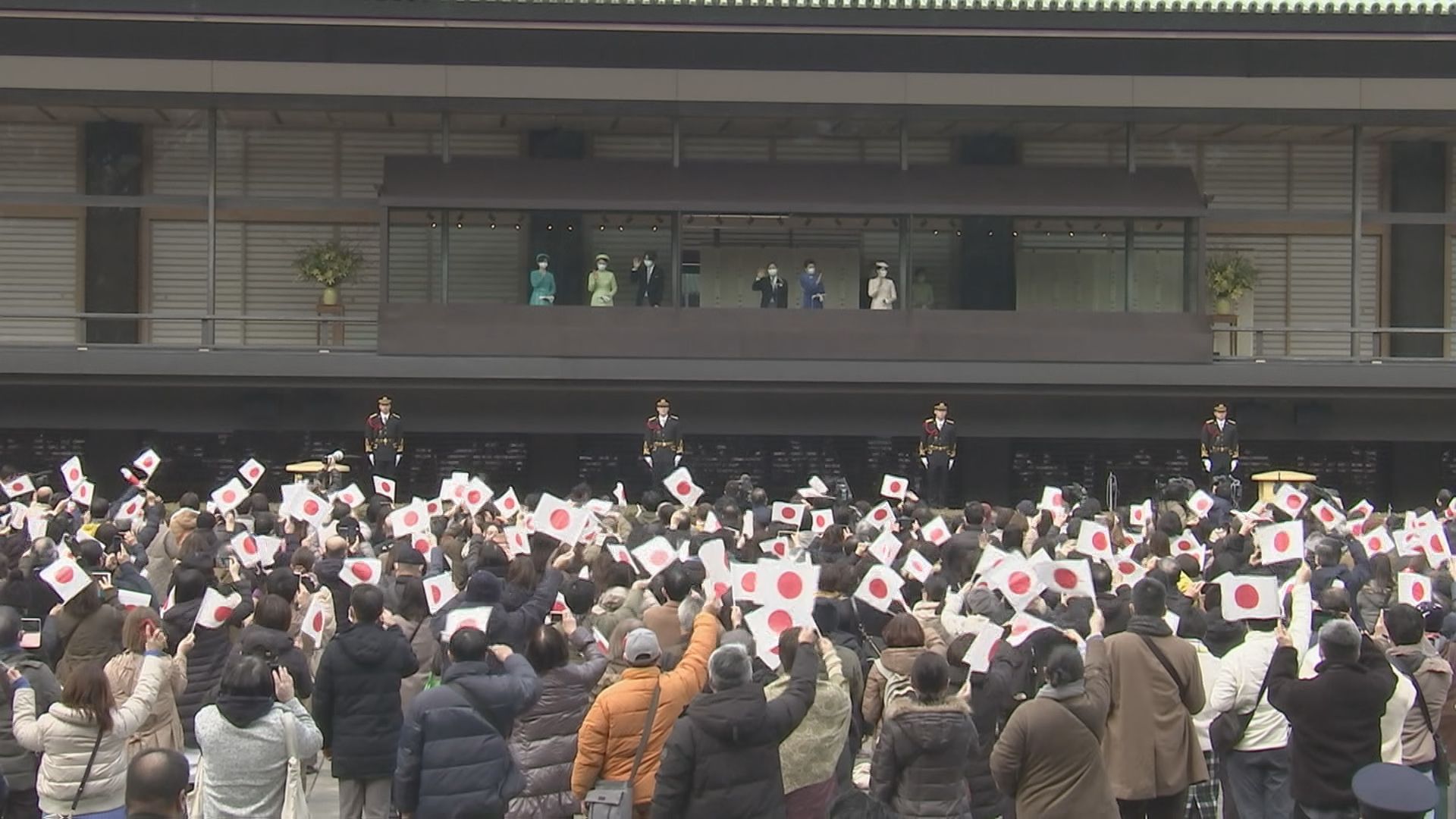 令和初の天皇誕生日一般参賀に訪れた人は3963人 863人が訪れず | TBS NEWS DIG