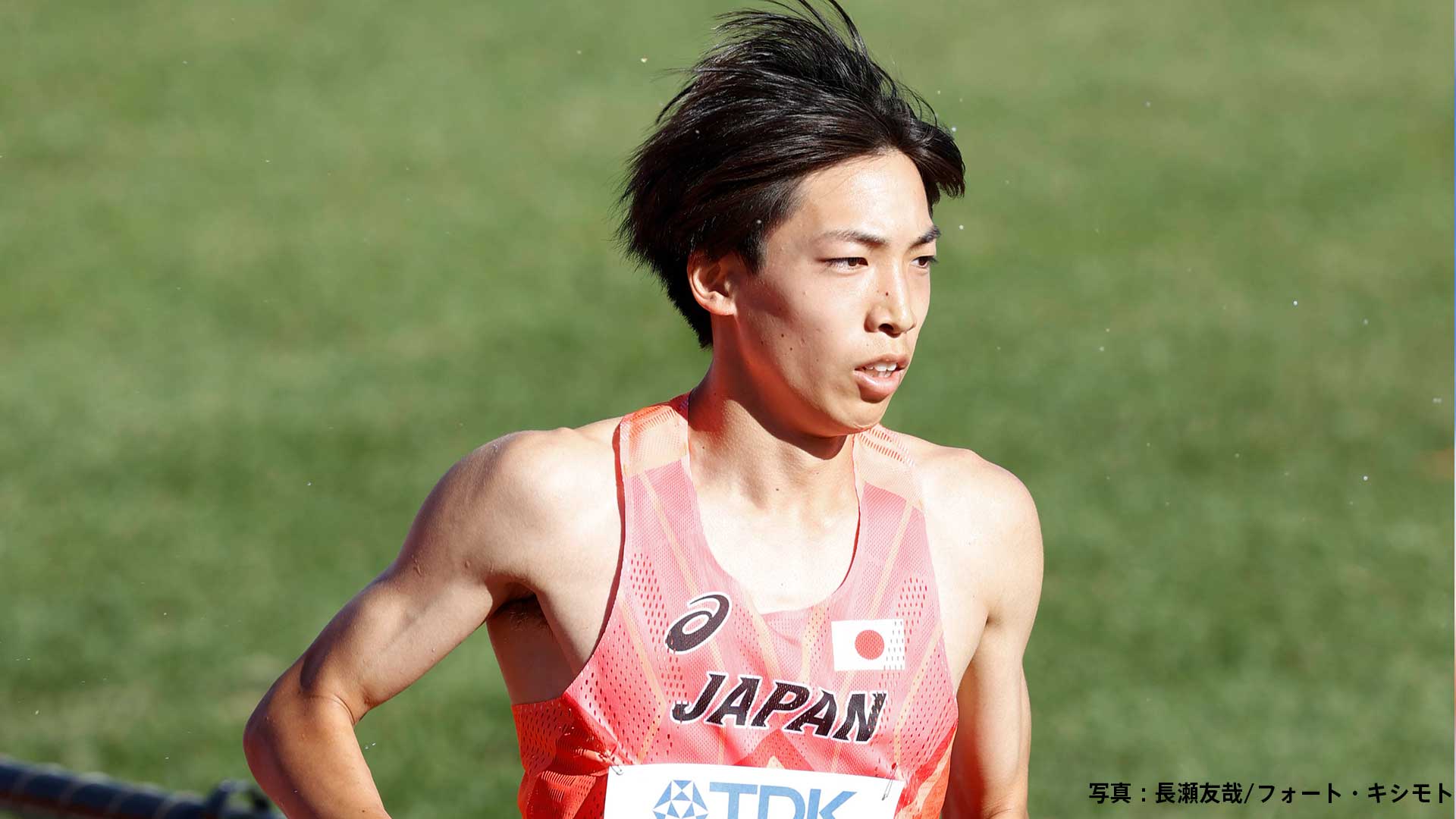 速さの秘密は“天使の羽” 男子3000m障害・三浦龍司 世界陸上ブダペストでは「上位入賞を目指す」 | TBS NEWS DIG