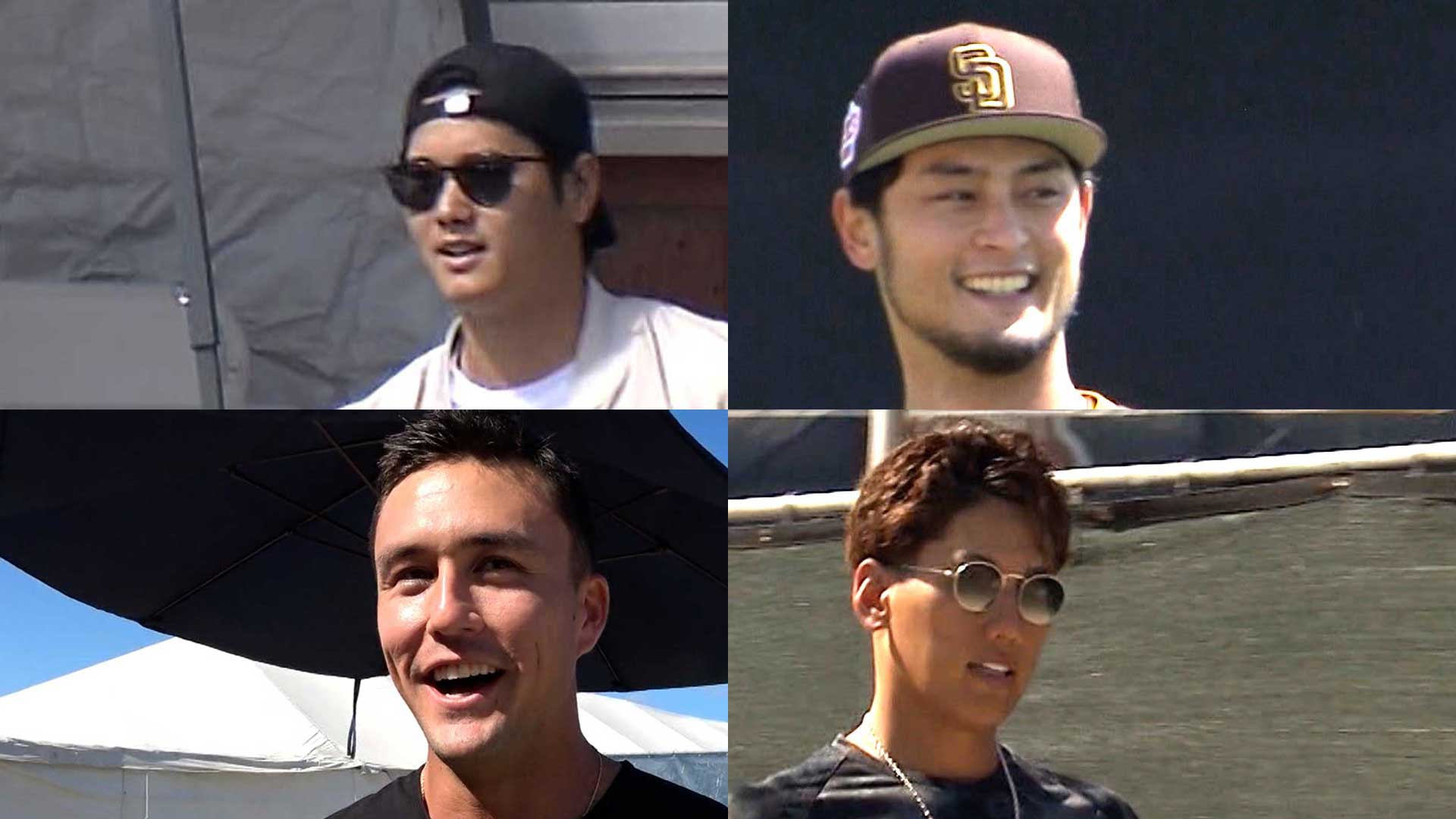 大谷が！ダルが！吉田が！侍メジャーリーガーがそれぞれチームに合流 ヌートバーはOP戦に先発出場 | TBS NEWS DIG