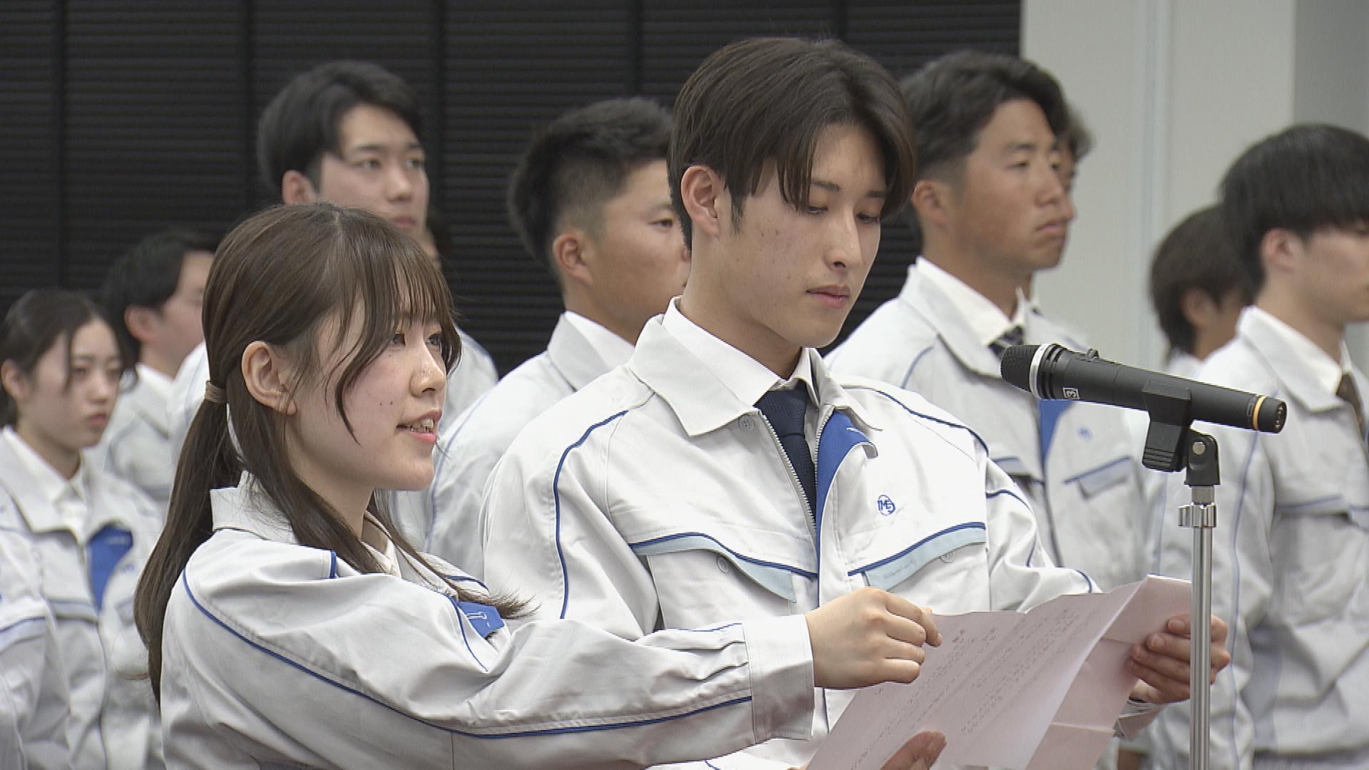 トヨタ 入社, トヨタ 入社 大学 – YTSB