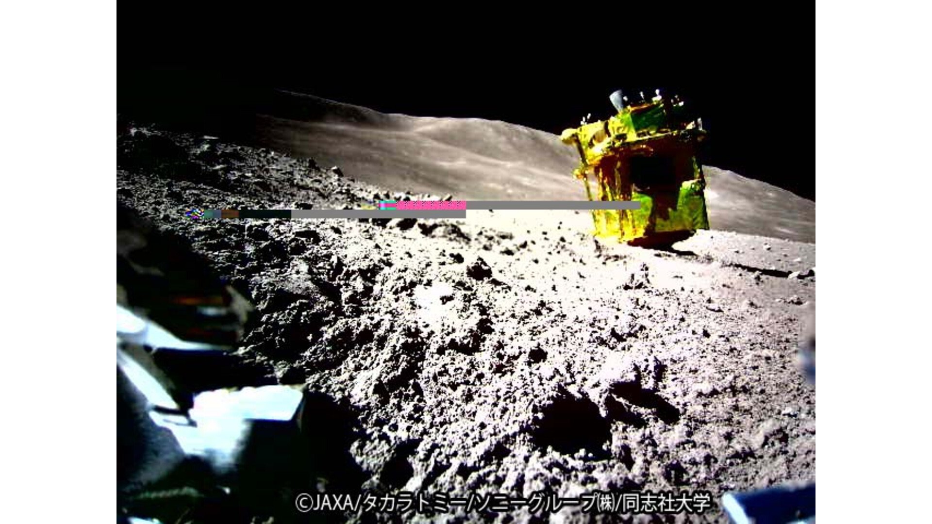 月面探査ロボットSORA-Qが探査機「SLIM」の月着陸の姿の撮影に成功 | TBS NEWS DIG