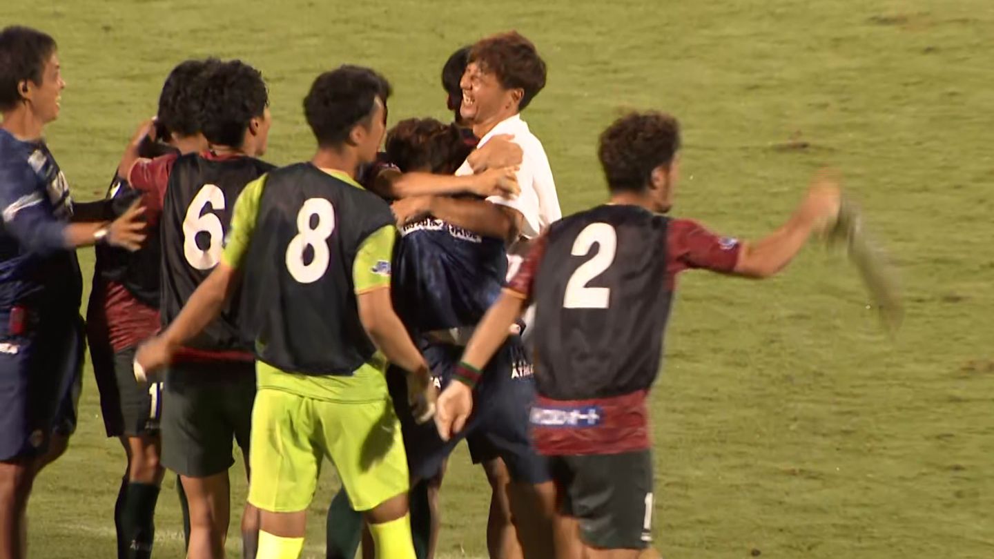 ガンバ大阪と横浜FC破り2戦連続の“ジャイアントキリング”…JFL高知ユナイテッドの強さのワケは そもそもどんなチーム？【天皇杯】 | TBS NEWS DIG