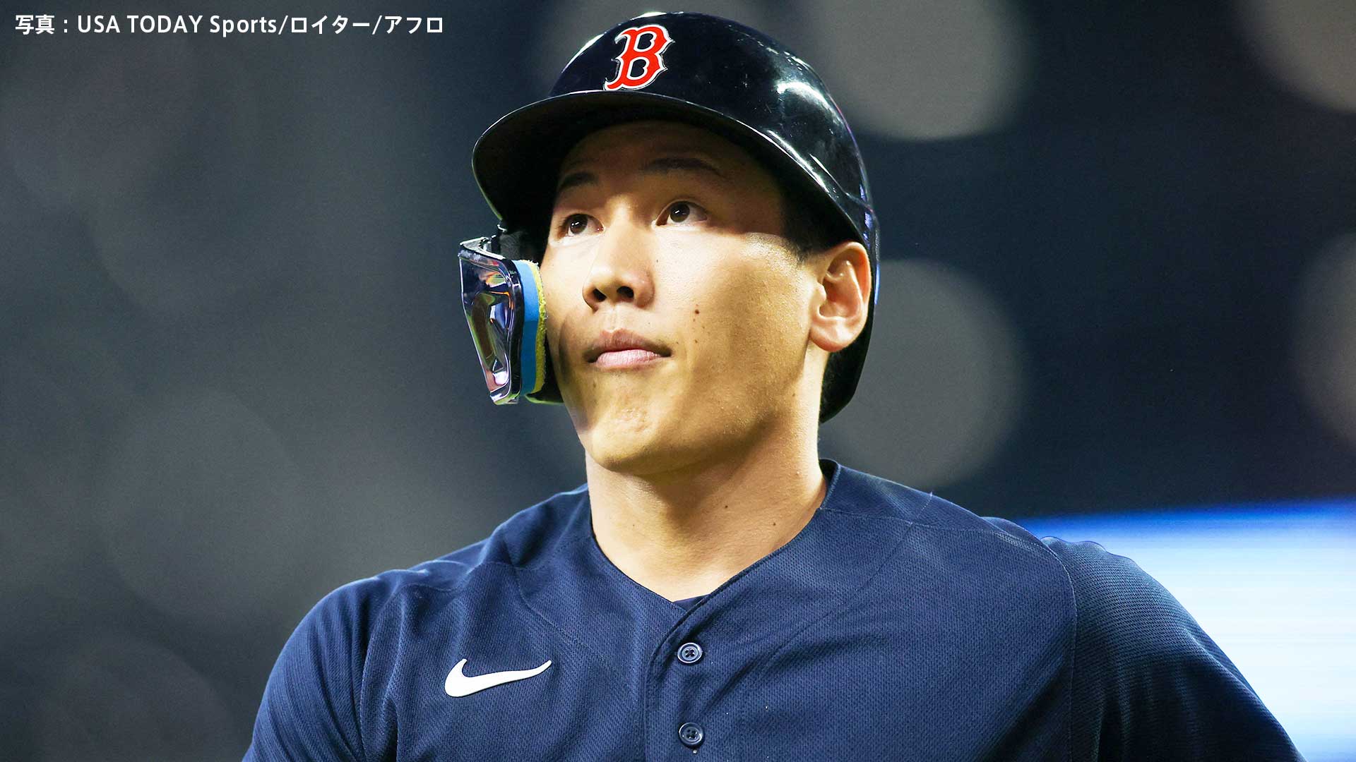 レッドソックス吉田正尚 連続試合安打は16でストップ、39歳ベテランの投球術に7試合ぶりの三振も | TBS NEWS DIG