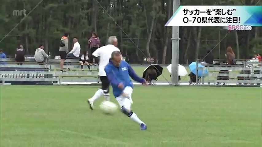 高校日本一の名将も出場 70歳以上のサッカー大会「JFA全日本O-70サッカー大会」を前に | TBS NEWS DIG