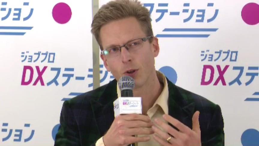 DX交流が目的のコワーキングスペースがオープン タレントの「厚切りジェイソン」さんもセレモニーに駆け付ける【愛媛】 | TBS NEWS DIG