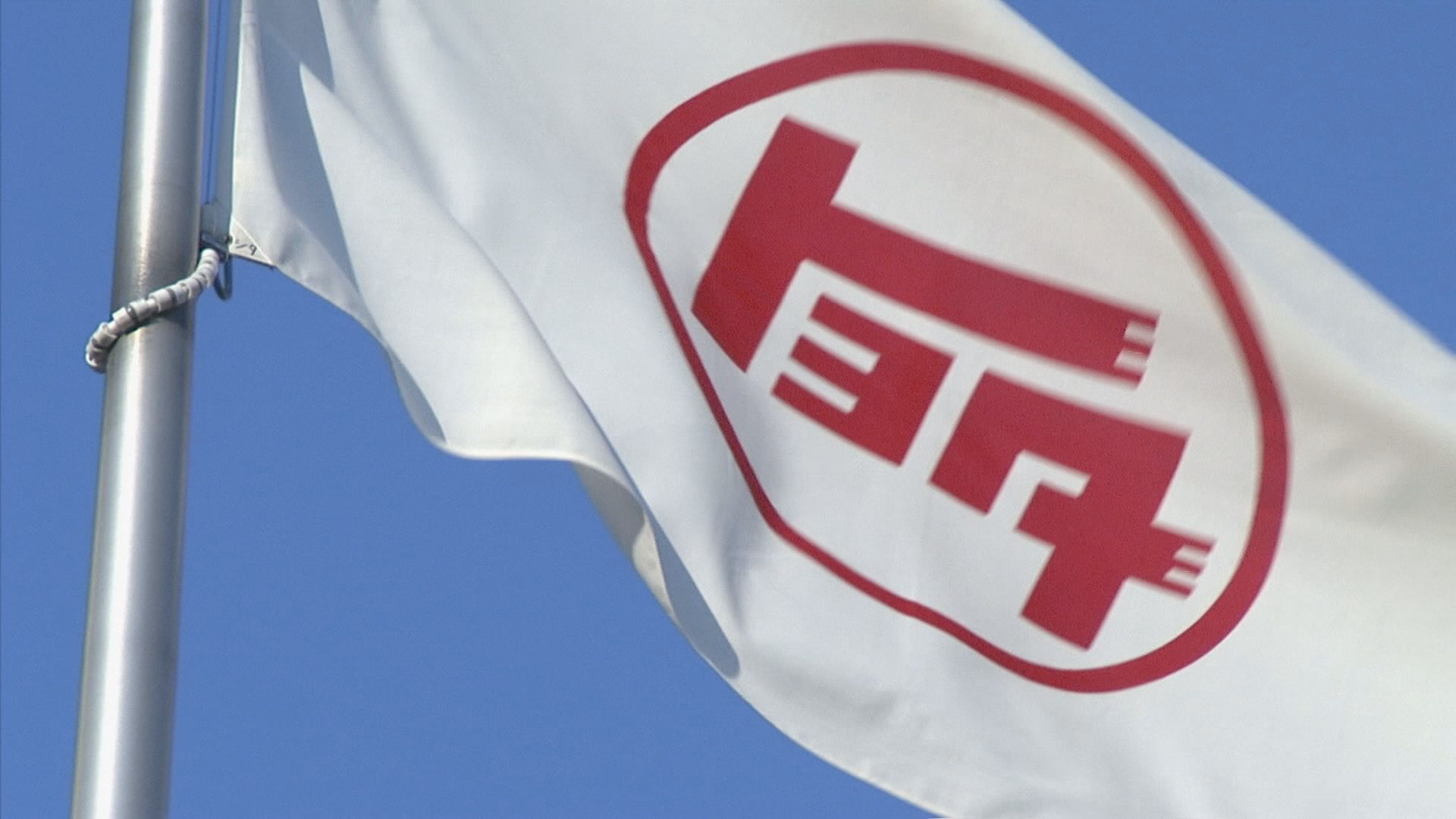 トヨタ自動車 ヨーロッパで2026年までに排出ゼロ車を2割以上に | TBS NEWS DIG