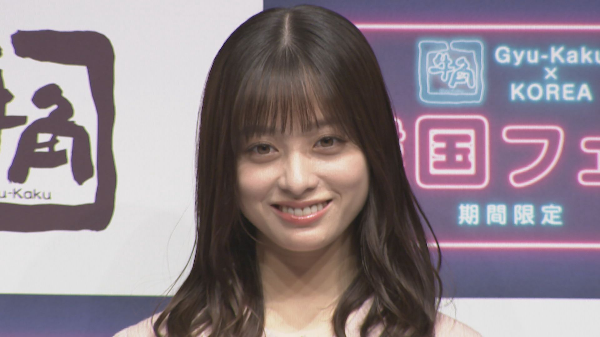 【橋本環奈】舌ペロキュートな新CM 「けっこうノリノリでやりました」 | TBS NEWS DIG