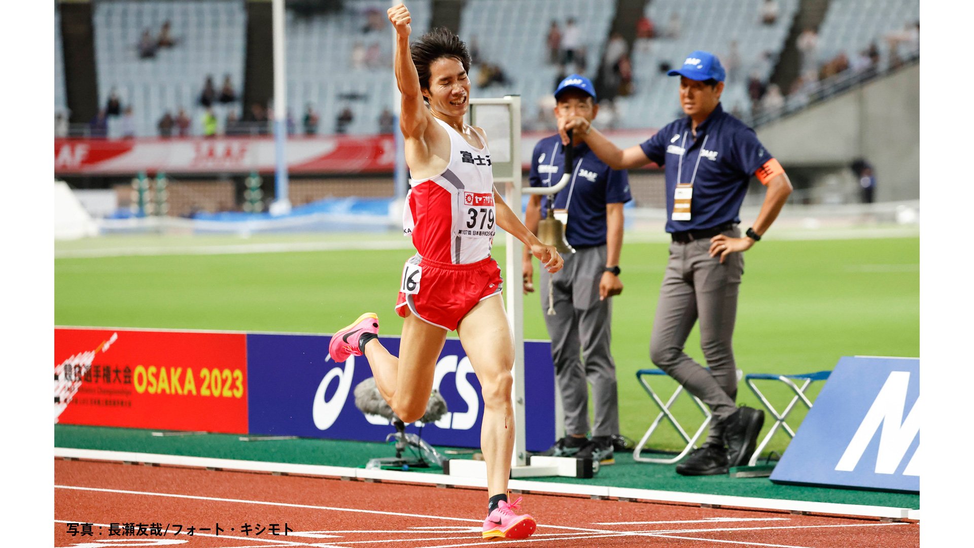 男子5000m決勝は塩尻和也が13分19秒85で初優勝 2連覇中の遠藤日向は2位、大迫傑は途中棄権【陸上・日本選手権】 | TBS NEWS DIG