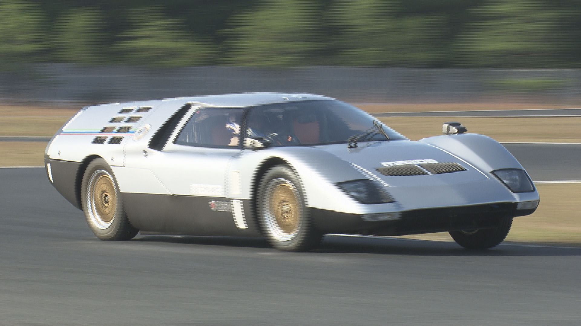 日本の宝”走らせたい」 世界にたった1台スーパーカー「RX500」 ロータリーエンジンを修復し再び走る姿を “幻の車”復活に挑む | TBS NEWS DIG