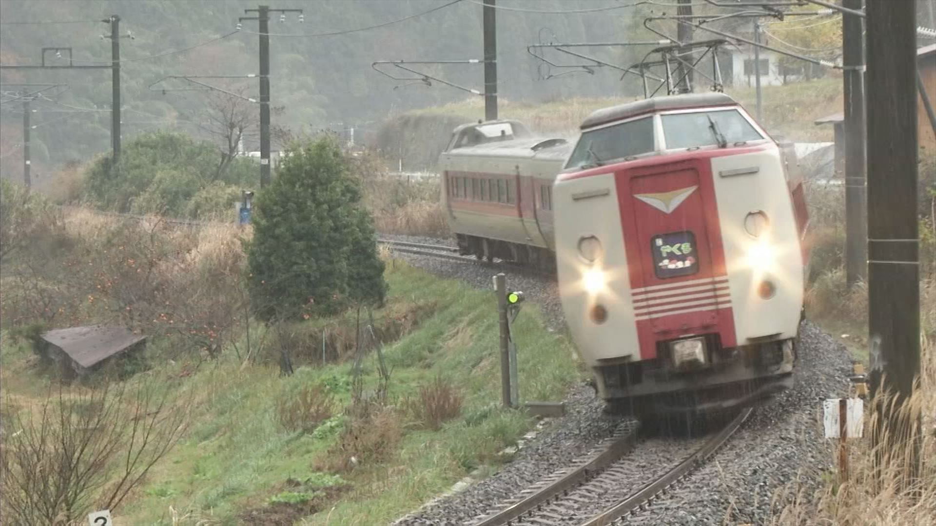 最後に残った国鉄型特急電車 「特急やくも」381系電車のラストイヤーに熱視線 JR伯備線 | TBS NEWS DIG