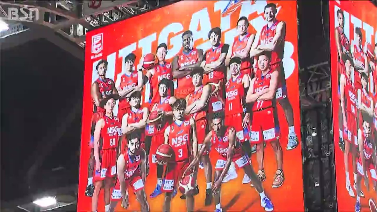 新潟アルビレックスBB“奇跡の残留”へ「勝つというところが一番重要」ブースターと共に大一番に挑む | TBS NEWS DIG