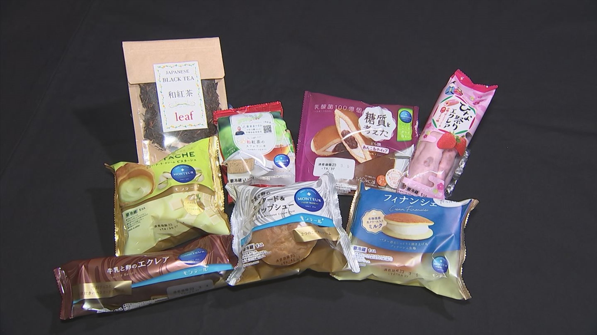 【スイーツ白書】Z世代「ほぼ毎日スイーツ購入」「価格を気にせず購入」一番多い | TBS NEWS DIG